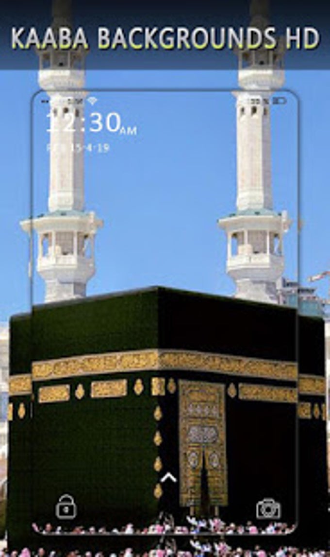 Kaaba Hd Wallpaper