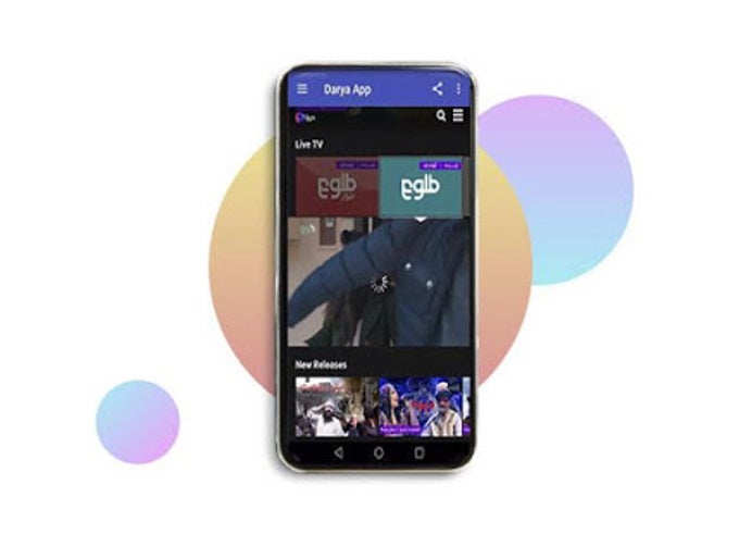 Darya Net Tv Amar Redio Logo