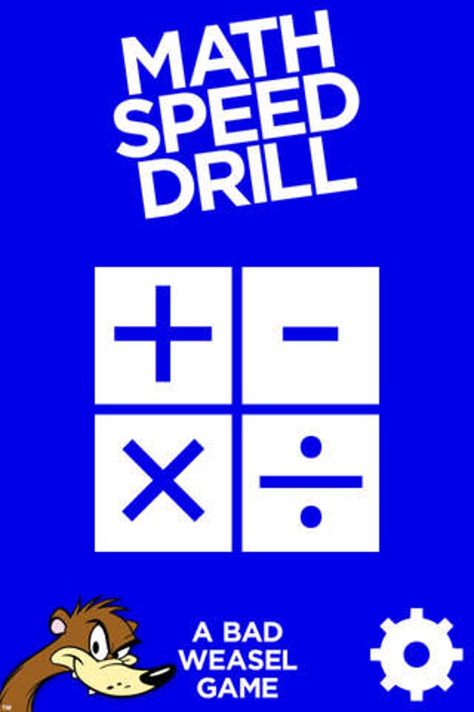 Math Speed Drills Subtraction Fact Drill (Math Practice)