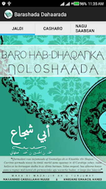 Barashada Salaada para Android - Descargas gratis y análisis de ...