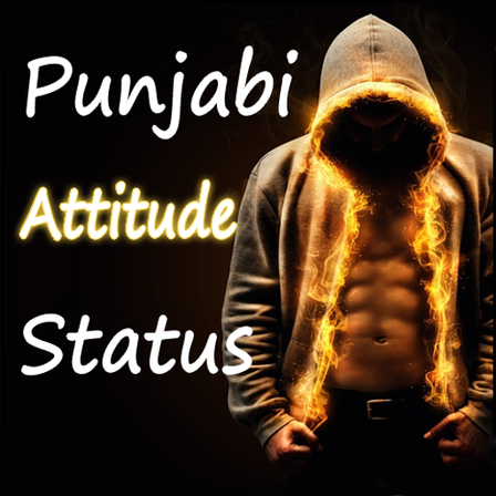 Punjabi Attitude Logo