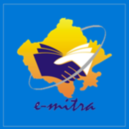 E Mitra Logo Png