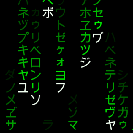 Salvapantallas Matrix Que Son Gif Matrix Screensaver APK Para Android